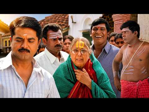 Arasu Vadivelu Comedy | Best Funny Scenes | Tamil Comedy Video HD | Back to Back Comedy