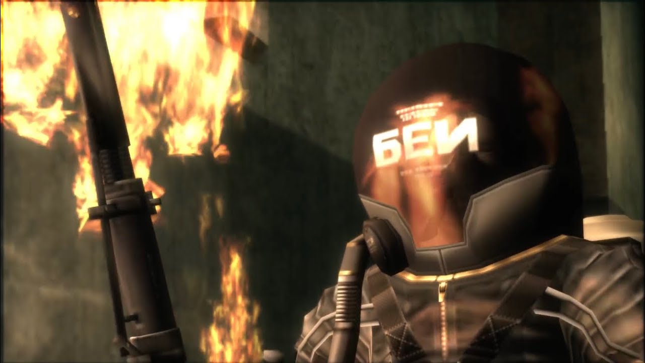 Metal Gear Solid 3: The Fear Boss Fight [HD] - YouTube