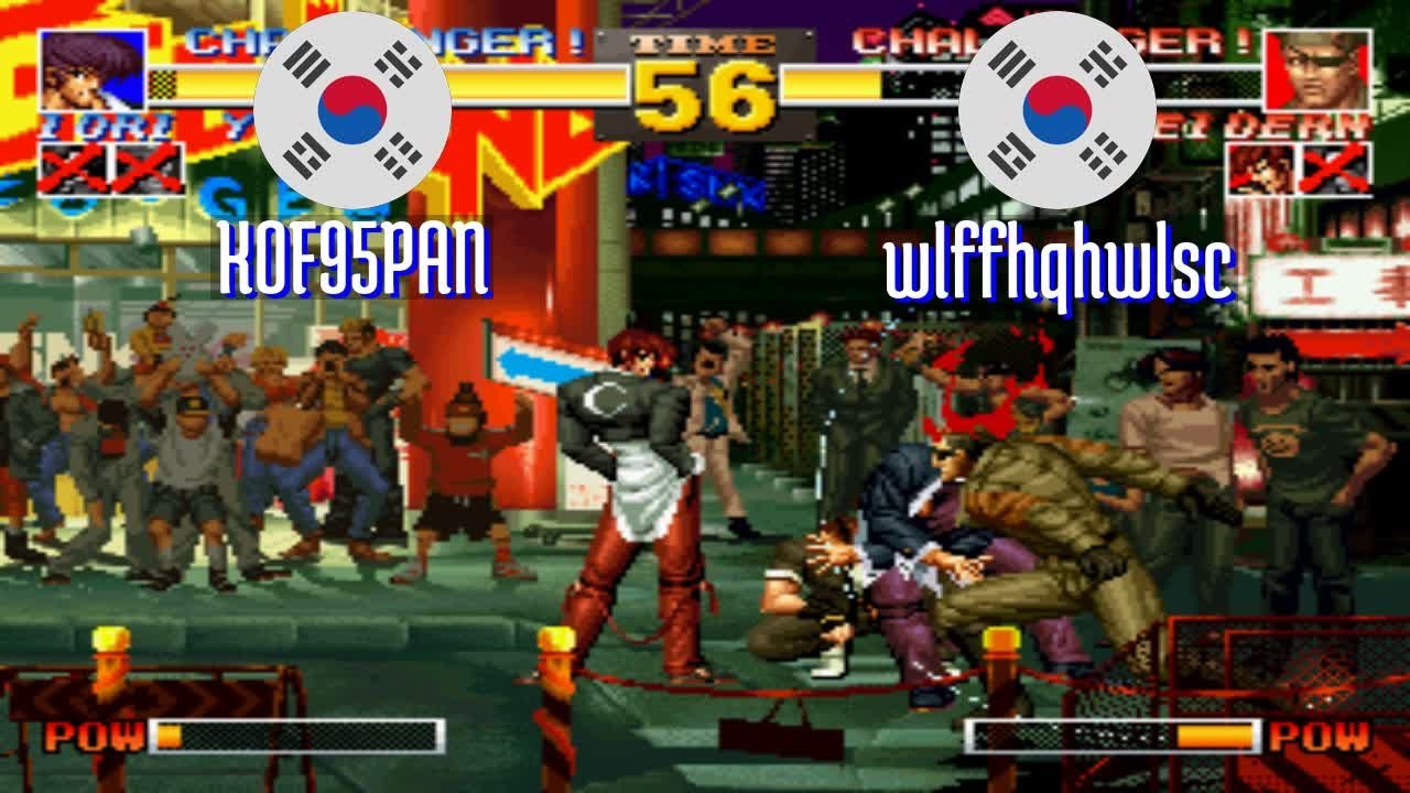FT5 @kof95: KOF95PAN (KR) vs wlffhqhwlsc (KR) [King of Fighters 95 ...
