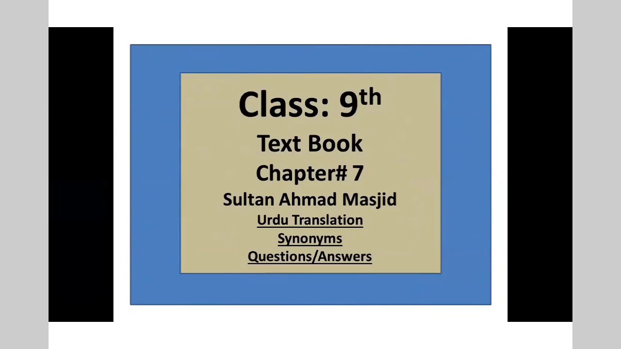 Unit # 7 Sultan Ahmad Masjid Urdu Translation+Synonyms Paragraph # 1-3 ...