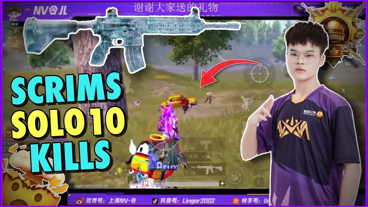 Order playing global scrims 🥶🥶|Solo 10 kills 🥵🥵 aggressive in scrim 🔥🔥 ...
