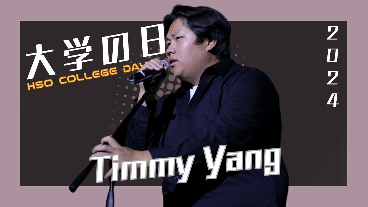 College Day 2024 Timmy Yang - YouTube