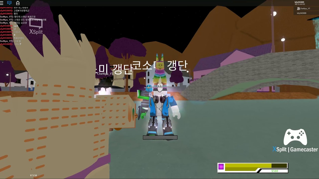 [Project JoJo] 골드익스피리언스 레퀴엠GER 쇼케이스 - YouTube