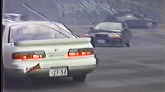 VHS 80's/90's Chill Japanese Cars+Drift Videos - YouTube