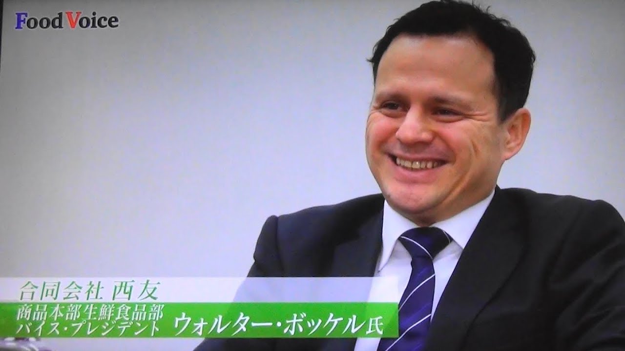 Food Voice - Leadership Interview - YouTube