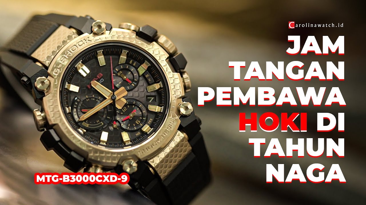 REVIEW & UNBOXING JAMTNGAN HOKI DI TAHUN NAGA KAYU II G-SHOCK SPECIAL ...
