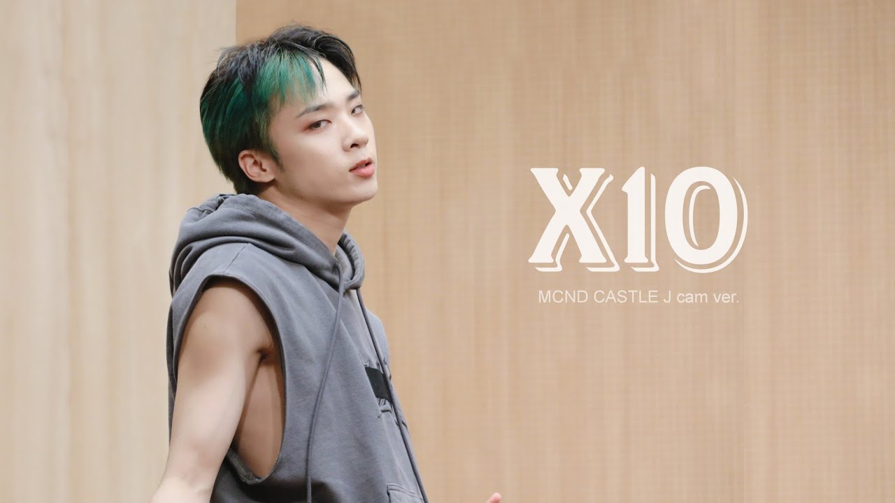 240616 MCND - X10 (CASTLE J CAM VER.) - YouTube