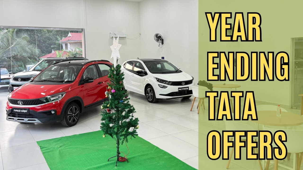 ടാറ്റയിൽ മെഗാ ഓഫർ | Year Ending offers in Tata Motors | 25,000 കൊടുത്ത് ...