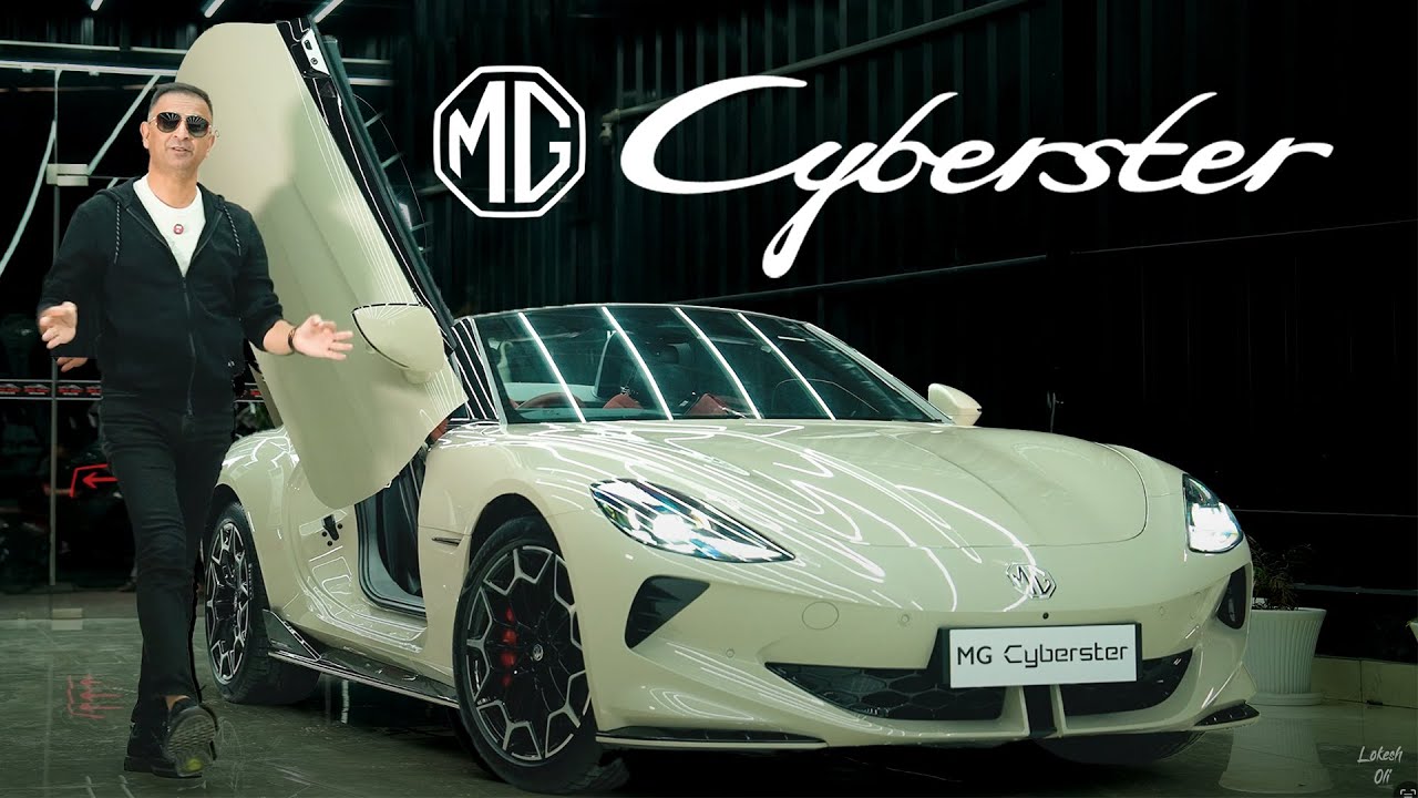 MG Cyberster now in Nepal Premier Electric Convertible Revealed ...