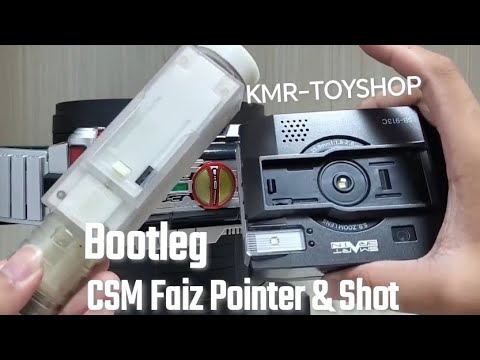 รีวิว อุปกรณ์ เสริม มาส ไร เดอร์ ไ ฟช์ CSM Faiz Pointer &Shot Demo ...