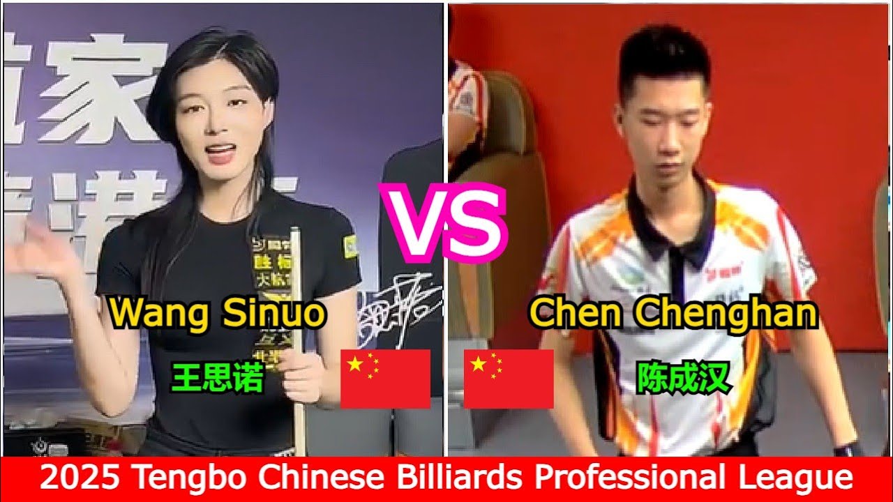 Wang Sinuo 🆚️ Chen Chenghan | 2025 Tengbo Chinese Billiards ...