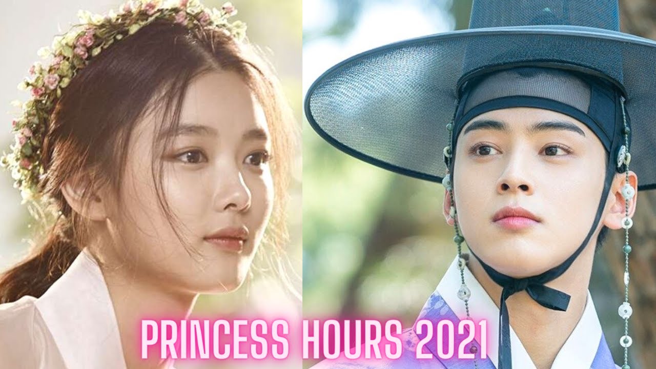 Princess Hours #궁 Teaser I Cha Eun Woo & Kim Yoo Jung - YouTube