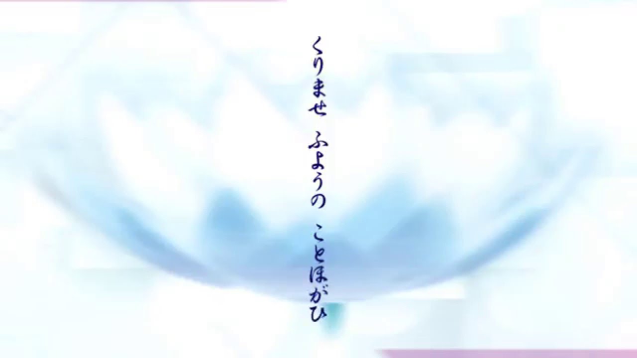 Ciel Nosurge Ahih rei-yah with lyrics - YouTube