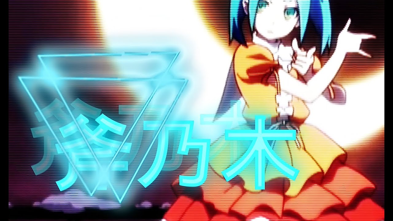 𝘮𝘰𝘯𝘰𝘨𝘢𝘵𝘢𝘳𝘪 𝘦𝘥𝘪𝘵 - YouTube Music