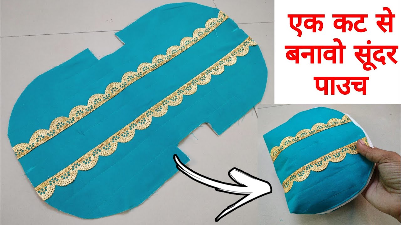 Just one Cut Pouch cutting and stitching/ small pouch/ DIY zipper ...