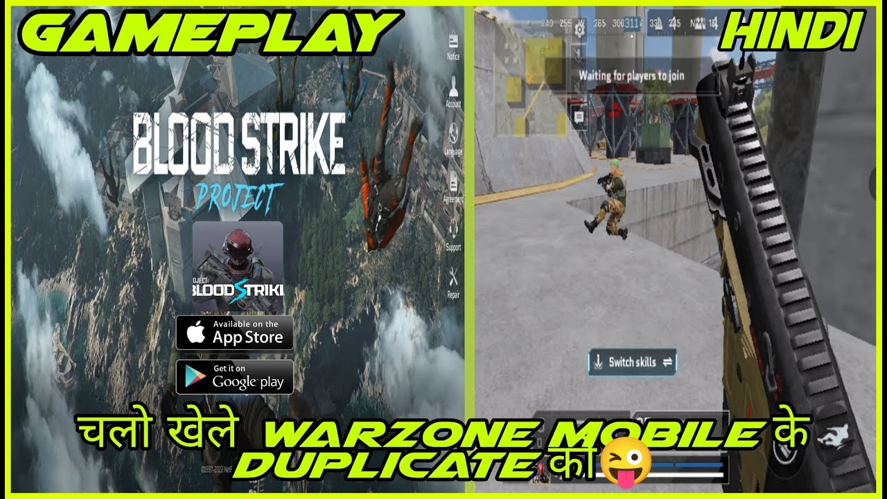 Ranked Match Project: BloodStrike | Android Gameplay | Hindi | Warzone ...