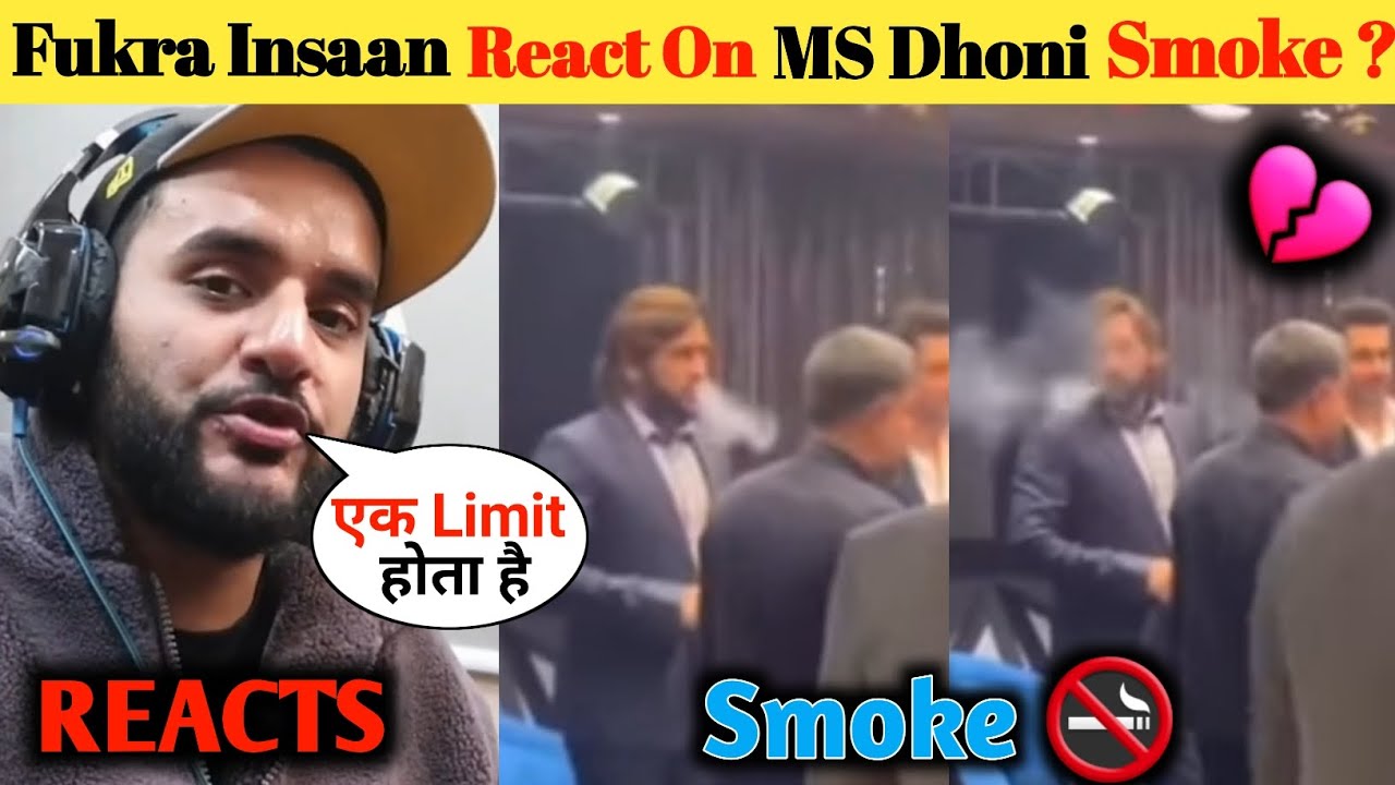 Fukra Insaan Reacts on MS DHONI Smoking Hookah Viral video 😱| Ms Dhoni ...