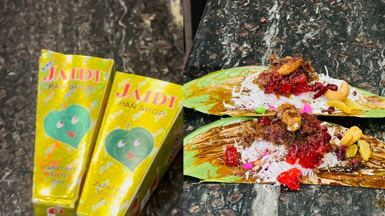 Jaidi Pan Shop | Best Pan Shop In Lahore - YouTube