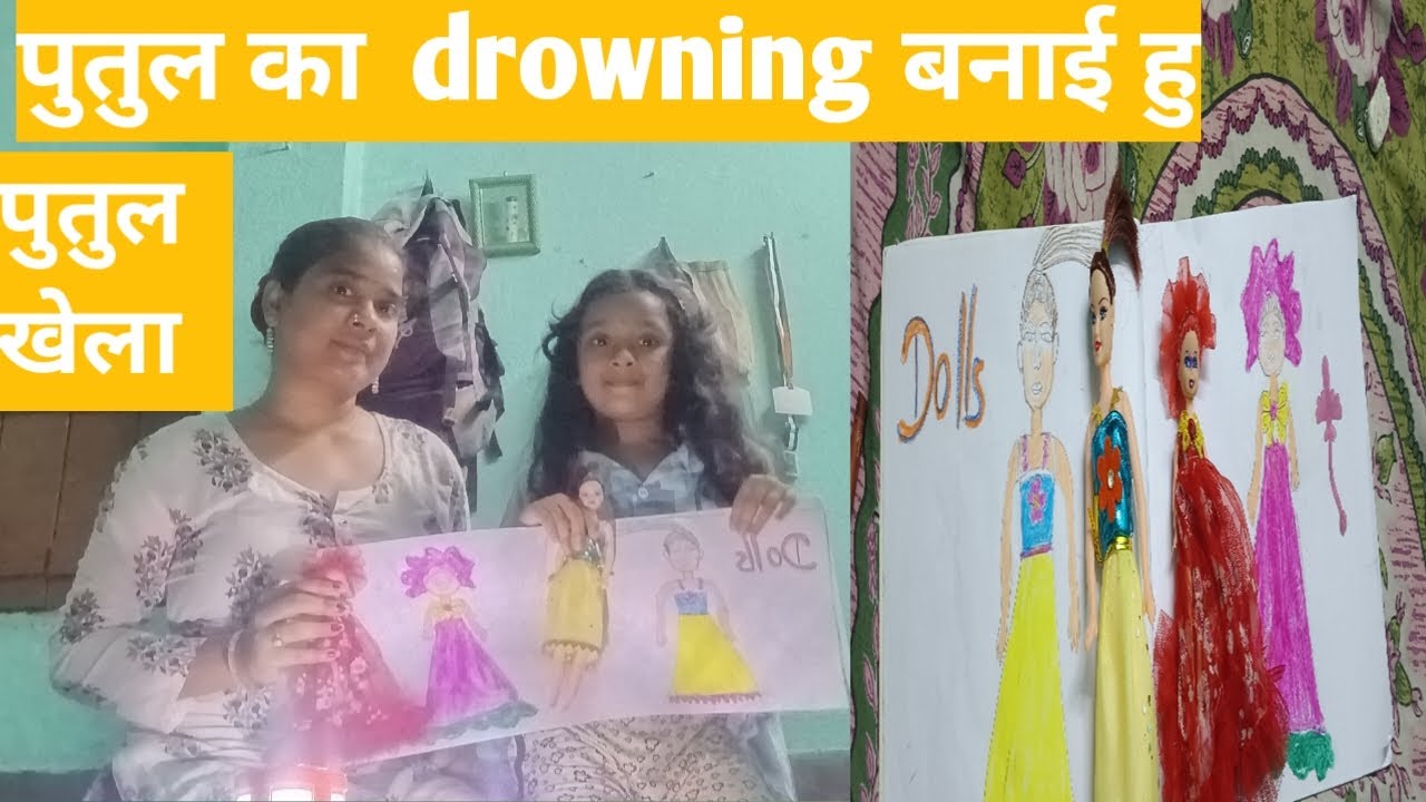 Putul ka drawing banai hu/we made for Dallas picture/World of childhood ...