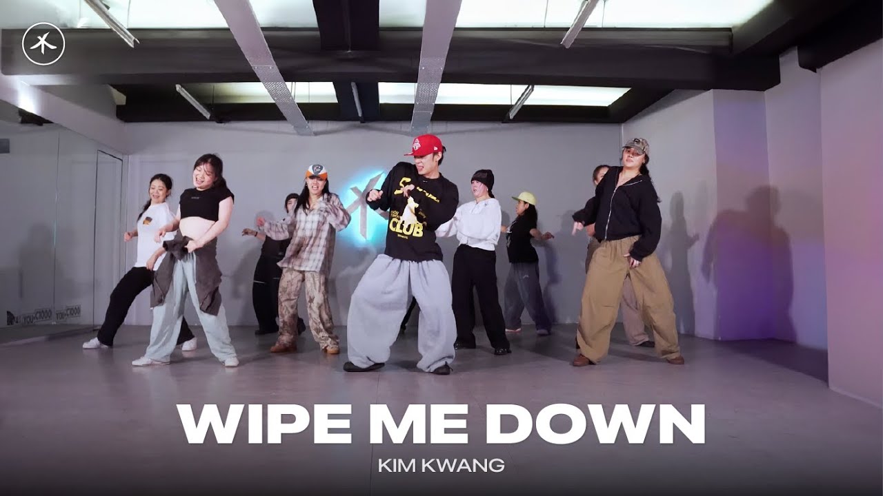 MDA | Trill Family ft. Foxx, Webbie, Boosie Badazz - 'Wipe Me Down ...