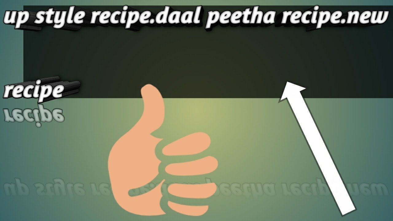 Daal peetha recipe.new recipe.recipe for begginers. - YouTube