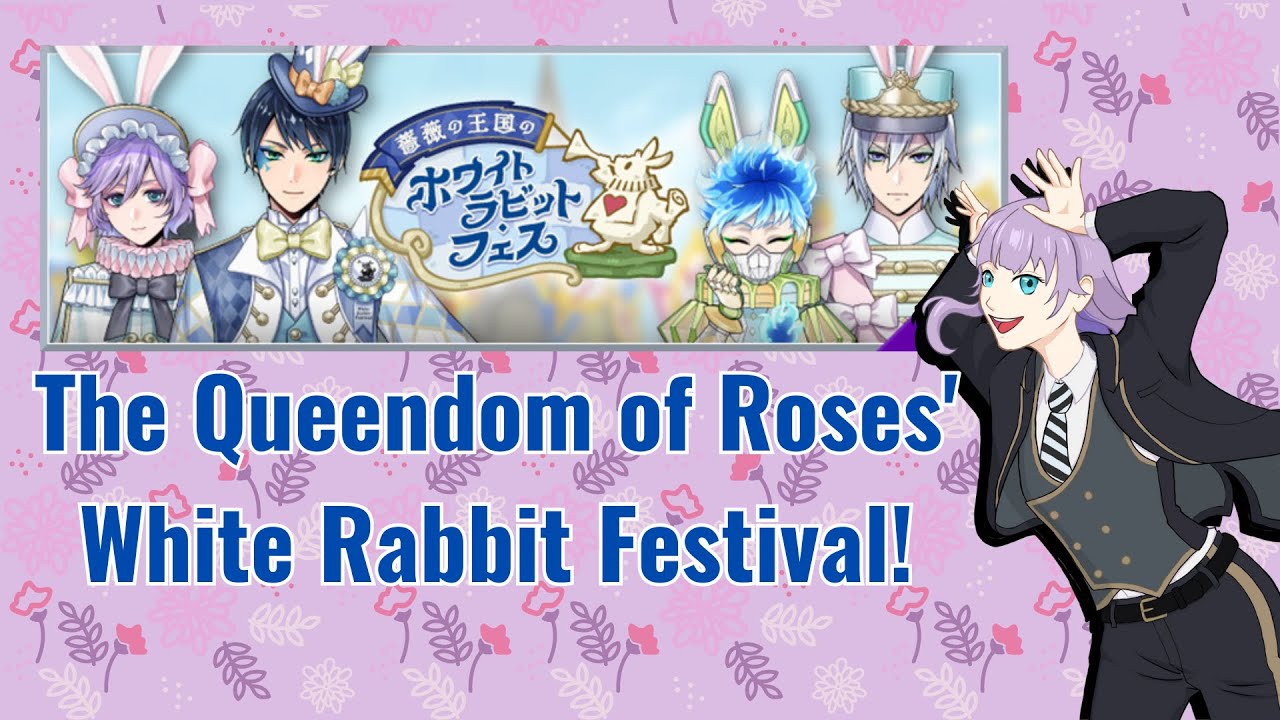Twisted Wonderland: The Queendom of Roses' White Rabbit Festival - YouTube