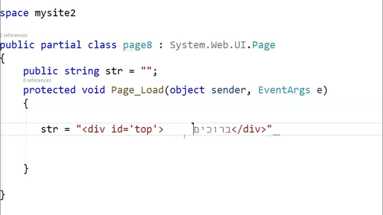 ASP.NET IsPostBack המאפיין - YouTube