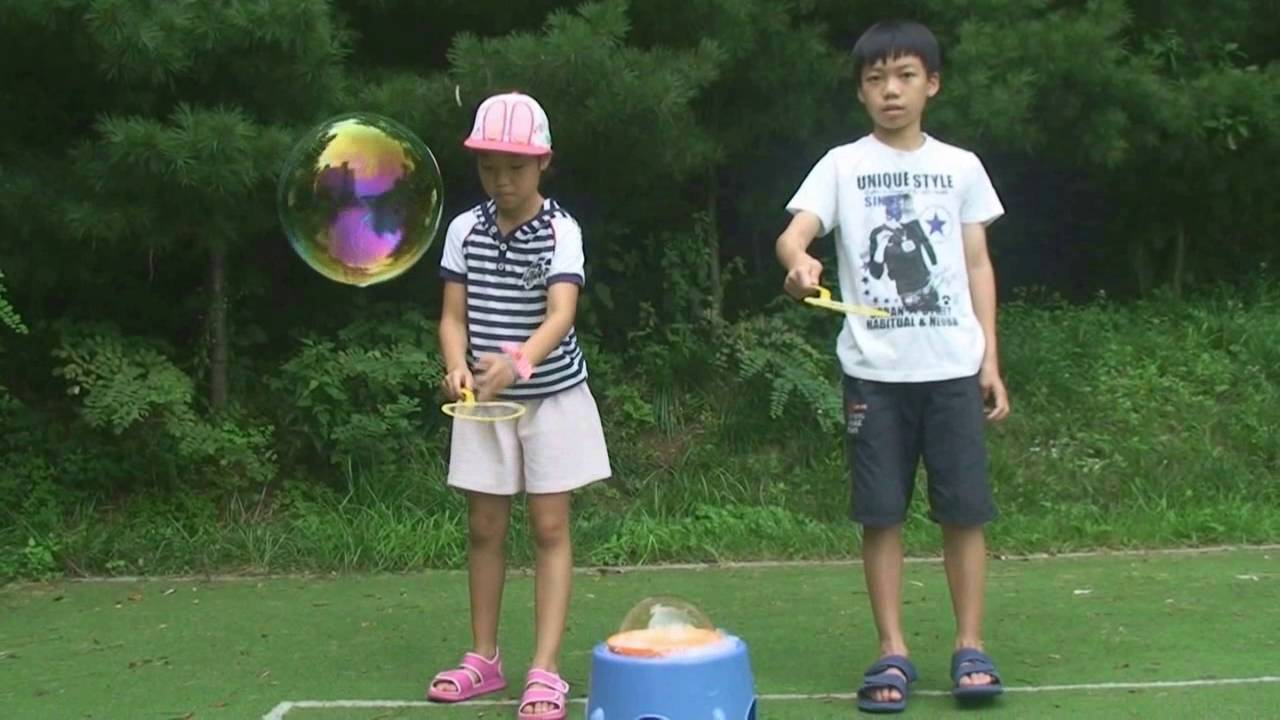Magic Bubble Solution P - YouTube