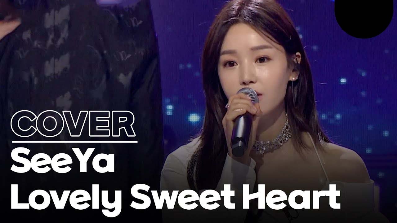 "Lovely Sweet Heart♬" sung by Seeya, who is on stage as a whole group - YouTube