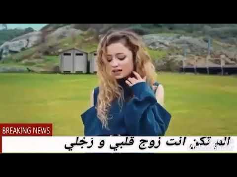 sana bir şey olmasın\