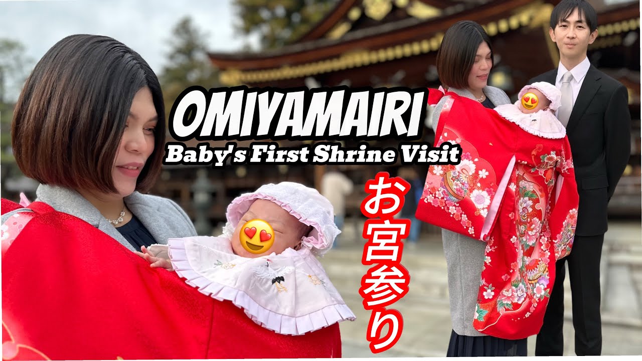 Omiyamairi: Baby's First Shrine Visit With My Japanese In-Laws - YouTube