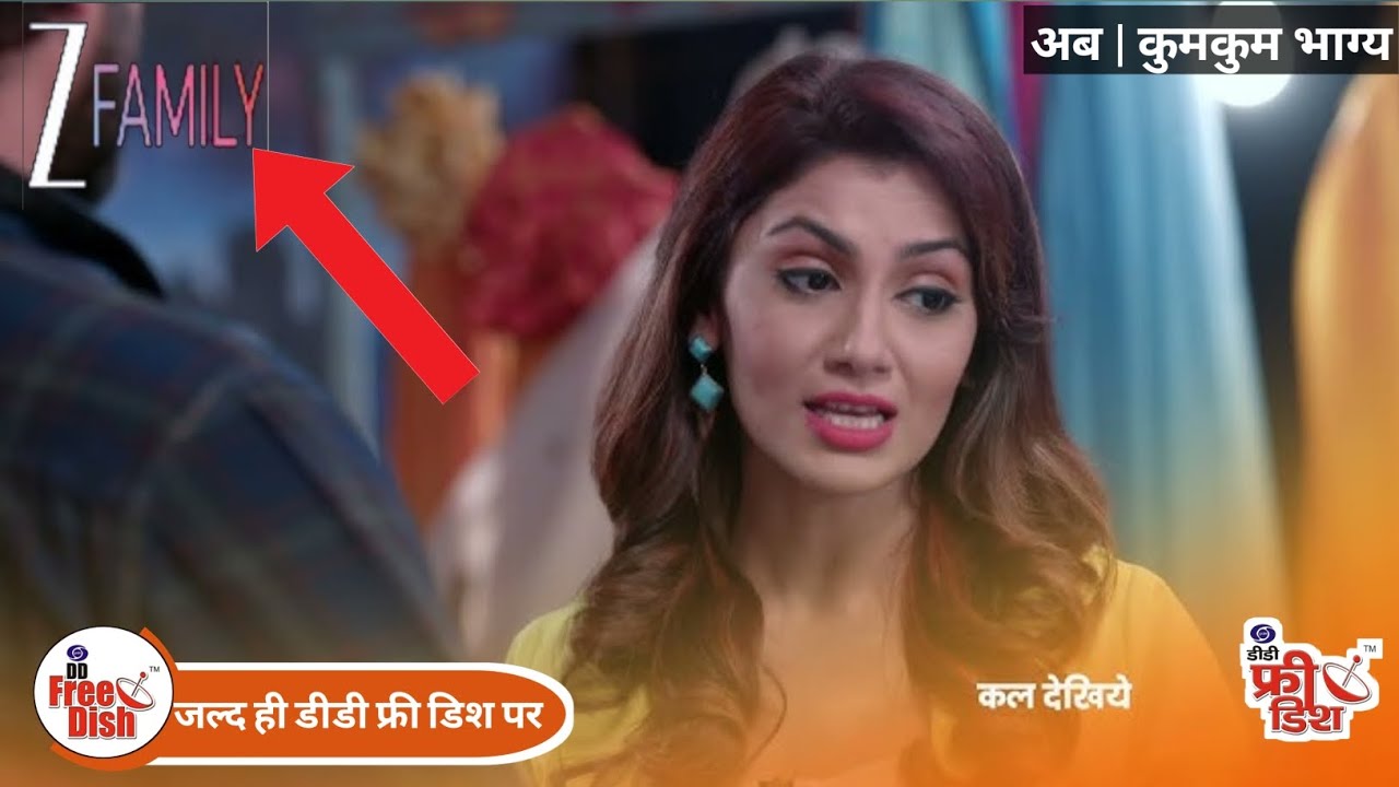 DD Free Dish 1 New Channel Launch 🤩|| Zee Family Launch on Dd free dish ...