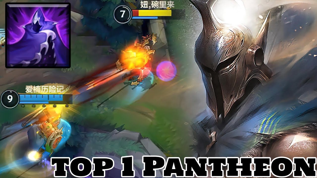 Wild Rift Pantheon - Top 1 Pantheon Gameplay Rank Challenger - YouTube