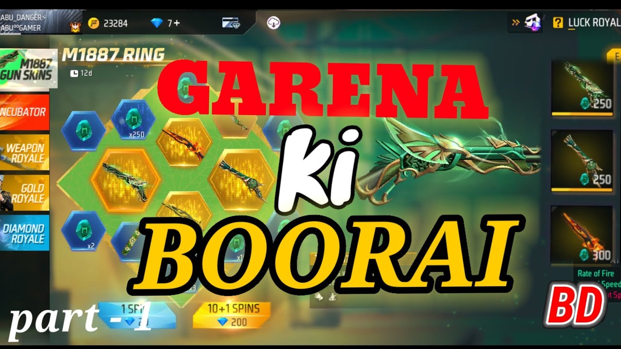 Garena Ki Boorai Part - 1 free fire max #trending @BABUDANGER199 - YouTube