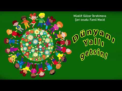 Dünyanı Yallı getsin Gülzar İbrahimova Oxudu FAmil Məcid