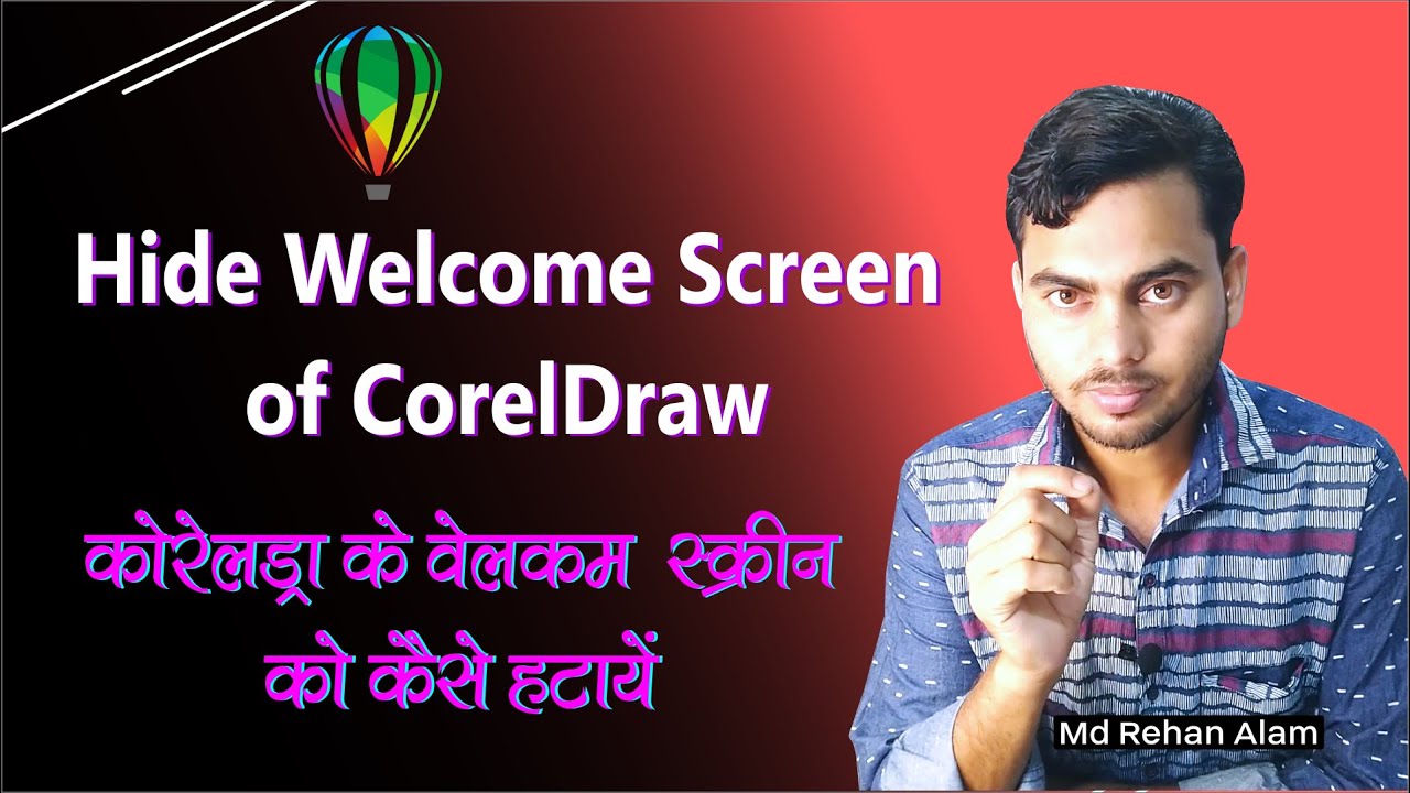 How to Hide CorelDraw Welcome Screen || Dashing Learner - YouTube