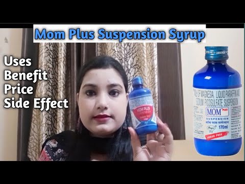 Mom Plus Suspension Syrup | Stool Softner for kids | My Personal ...