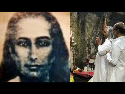 Mahavatar Babaji rare unseen photos | Babaji's cave in the Himalayas ...