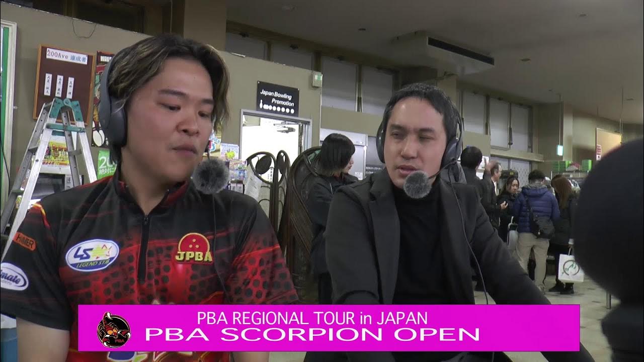 2025 PBA SCORPION OPEN FANAL Tournament~ FINAL - YouTube