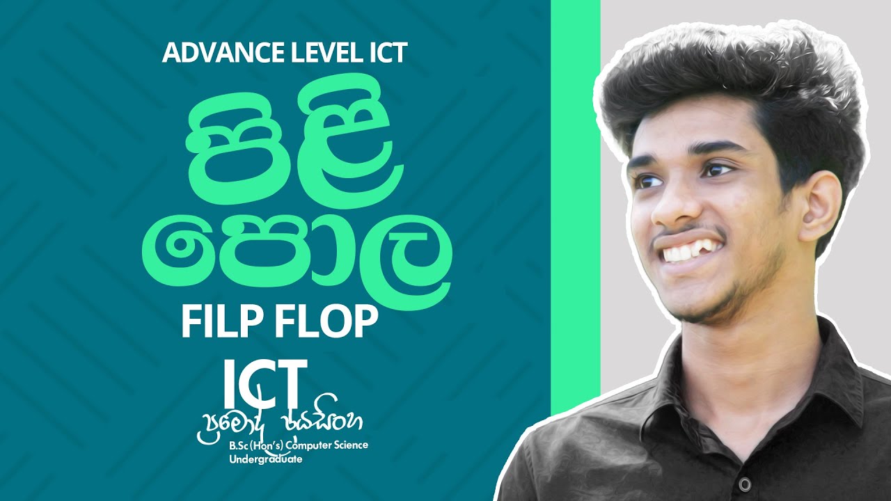 FILOP FLOP ( පිළි පොළ ) || Pramodh Jayasinghe - YouTube