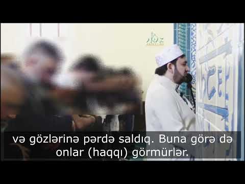 Araz Abdullah - Ya Sin 1-12
