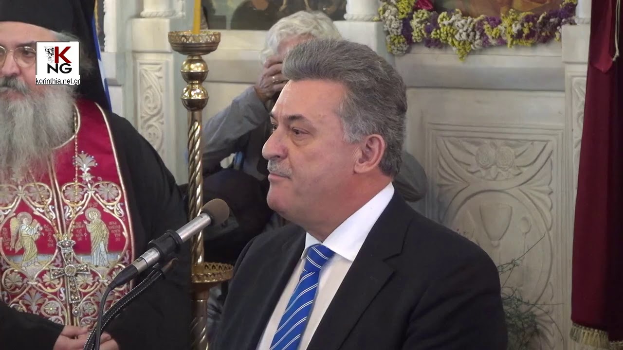 Νανόπουλος: Ο Δήμος θα αναδείξει τη σημαντική συνεισφορά της Κορίνθου ...