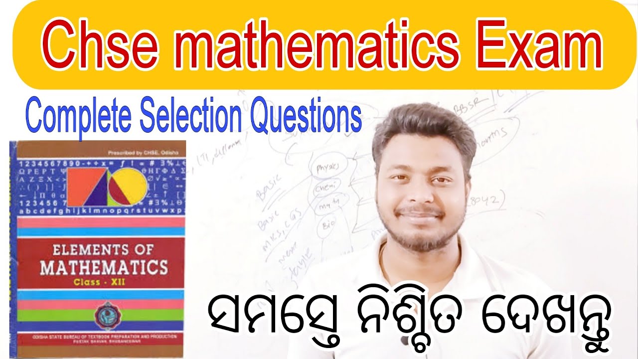 Mathematics All Important Questions for CHSE Exam - YouTube
