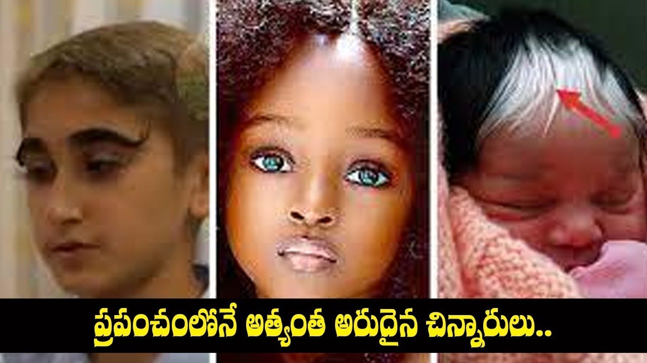 10 Most Unusual Kids in the World || Shri Tv Believe - YouTube