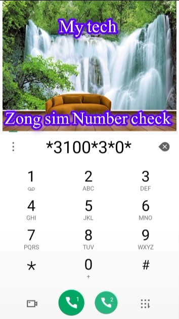 How to check the zong sim Number #zonginternet #zonuptechnologies # ...