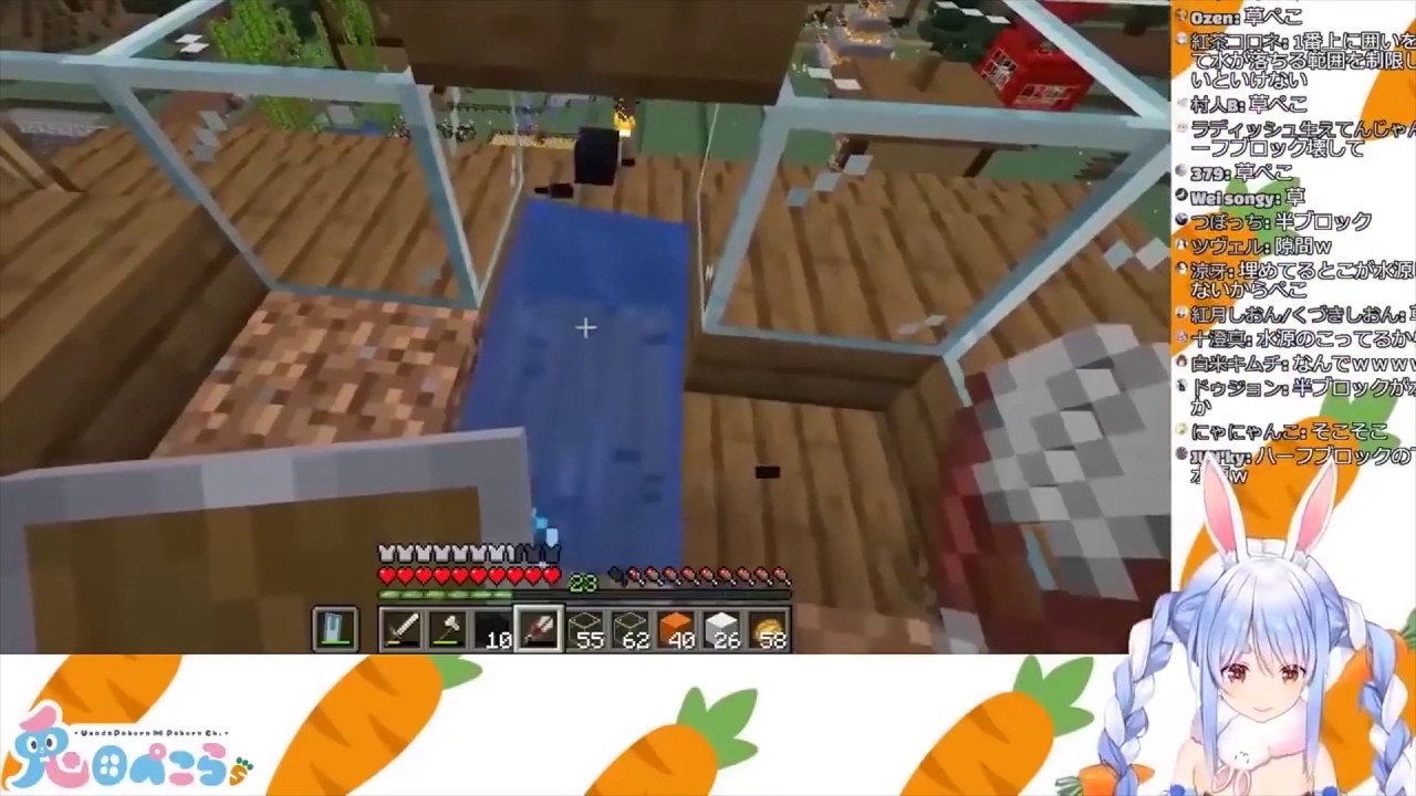 vtuber oh jesus - YouTube