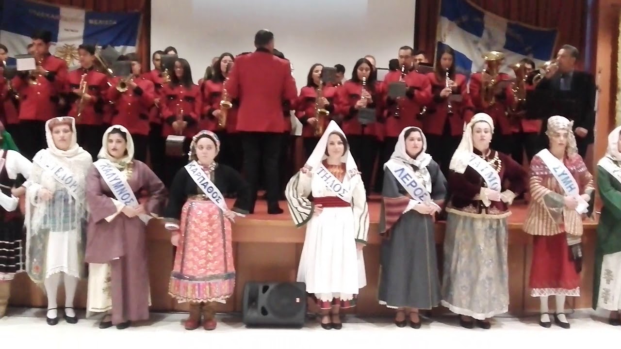 ΑΙΩΝΕΣ ΠΕΡΙΜΕΝΑΜΕ, τραγούδι των Δωδεκανήσων,Δημώδες, μουσική, Φίλιππος ...