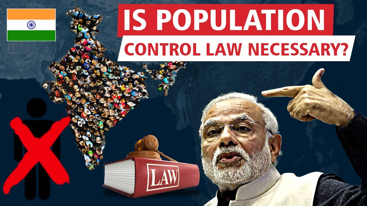 बढती आबादी को रोकना चाहिए या नहीं? | Is population control law ...