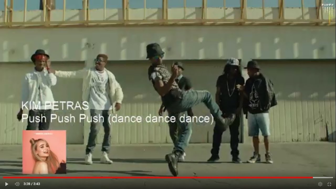 Kim Petras - Push Push Push - YouTube