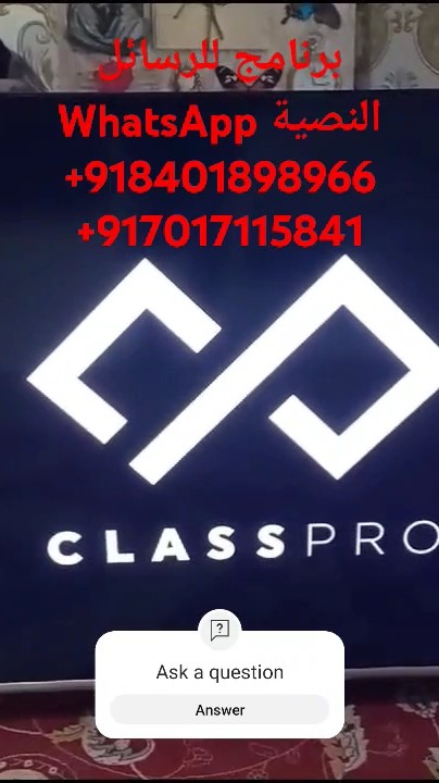 Classpro tv (EGS55UHD) Firmware download - YouTube